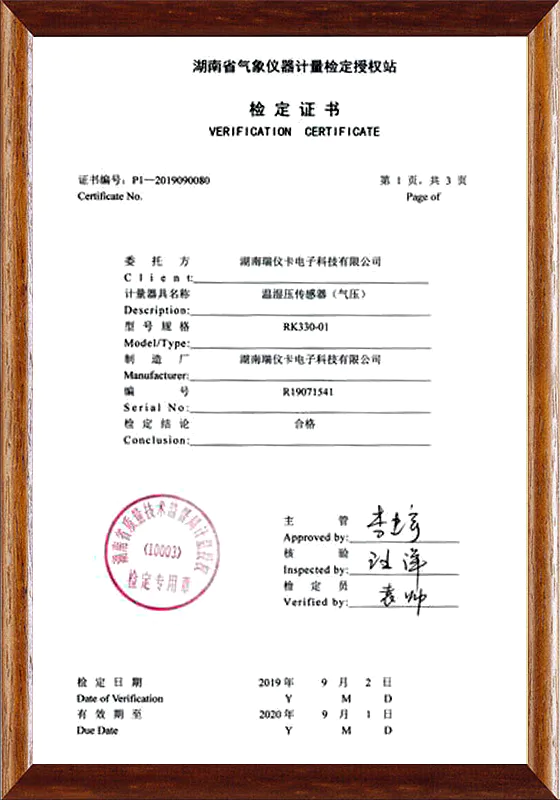 Rk330-01 Atmospheric Temperature, Humidity & Pressure Sensor Rk330-01 Atmospheric Temperature, Humidity & Pressure Sensor