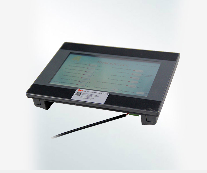 Hydrological Monitoring Solution Hydrometeorological Station | Rika