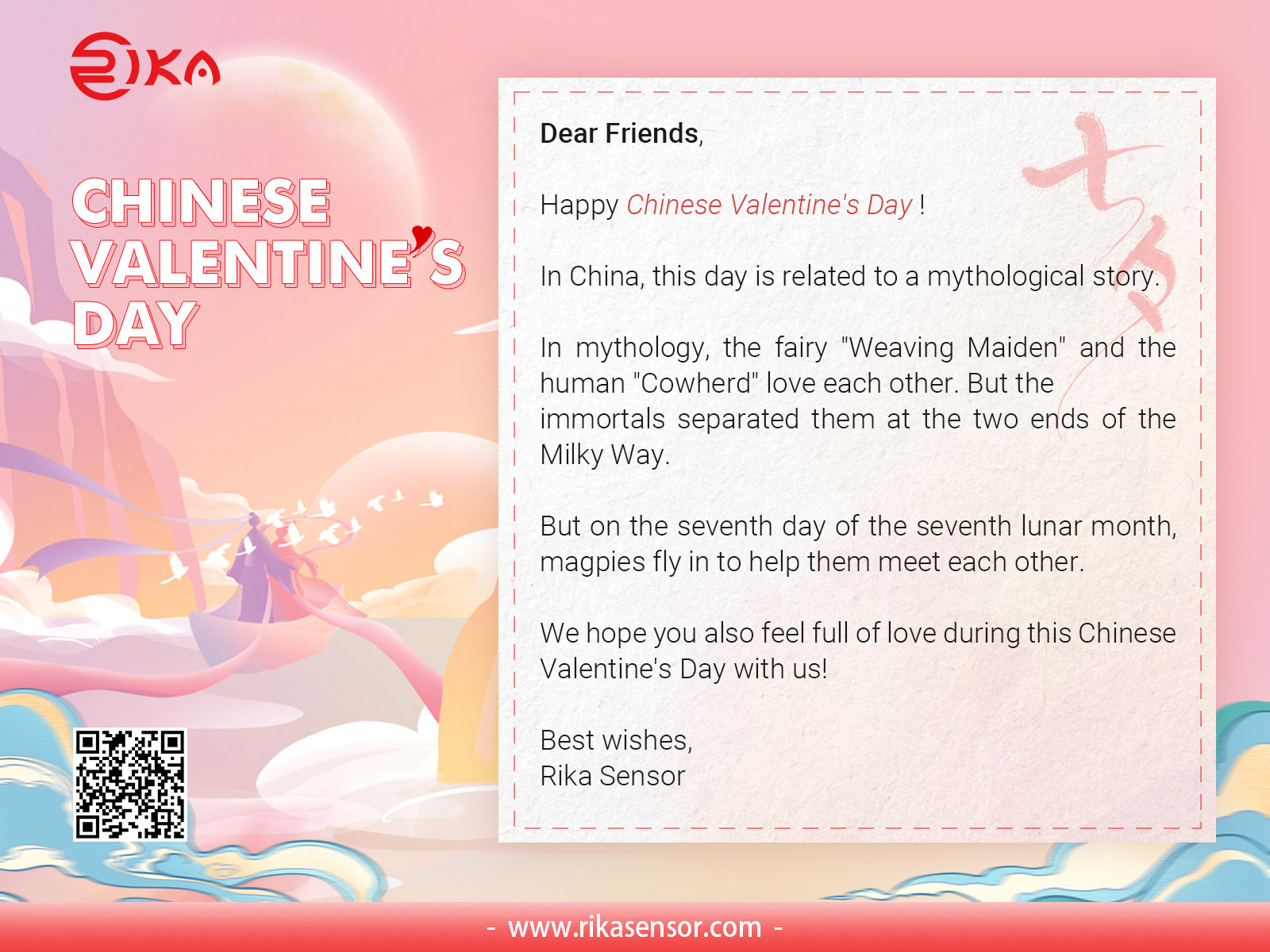 Happy Chinese Valentine's Day！, Hunan Rika Electronic Tech Co.,ltd